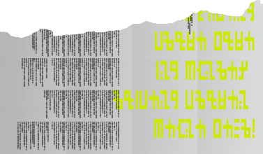 File:S3 menu paper scrap texture 3.png - Inkipedia, the Splatoon wiki