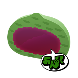 File:S3 Splatfest Icon Red Bean Paste.png - Inkipedia, the Splatoon wiki