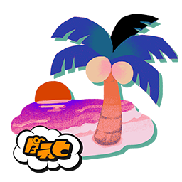File:S3 Splatfest Icon Beach.png - Inkipedia, the Splatoon wiki