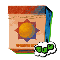 File:S3 Splatfest Icon Sunday.png - Inkipedia, the Splatoon wiki