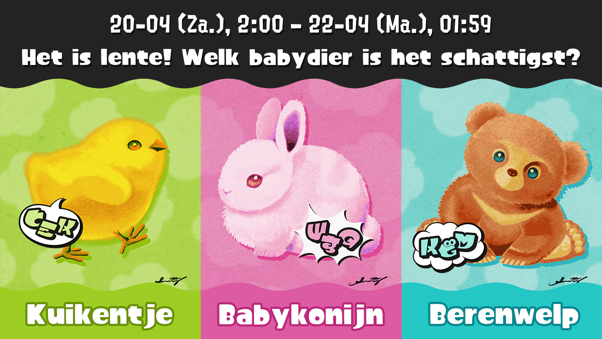 File:S3 Splatfest Baby Chicks vs Li'l Bunnies vs Bear Cubs NL Text.jpg ...