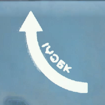 File:Alterna site 3 housing door text.png - Inkipedia, the Splatoon wiki