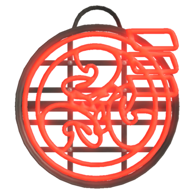 File:S3 Decoration neon Deep Cut sign.png - Inkipedia, the Splatoon wiki