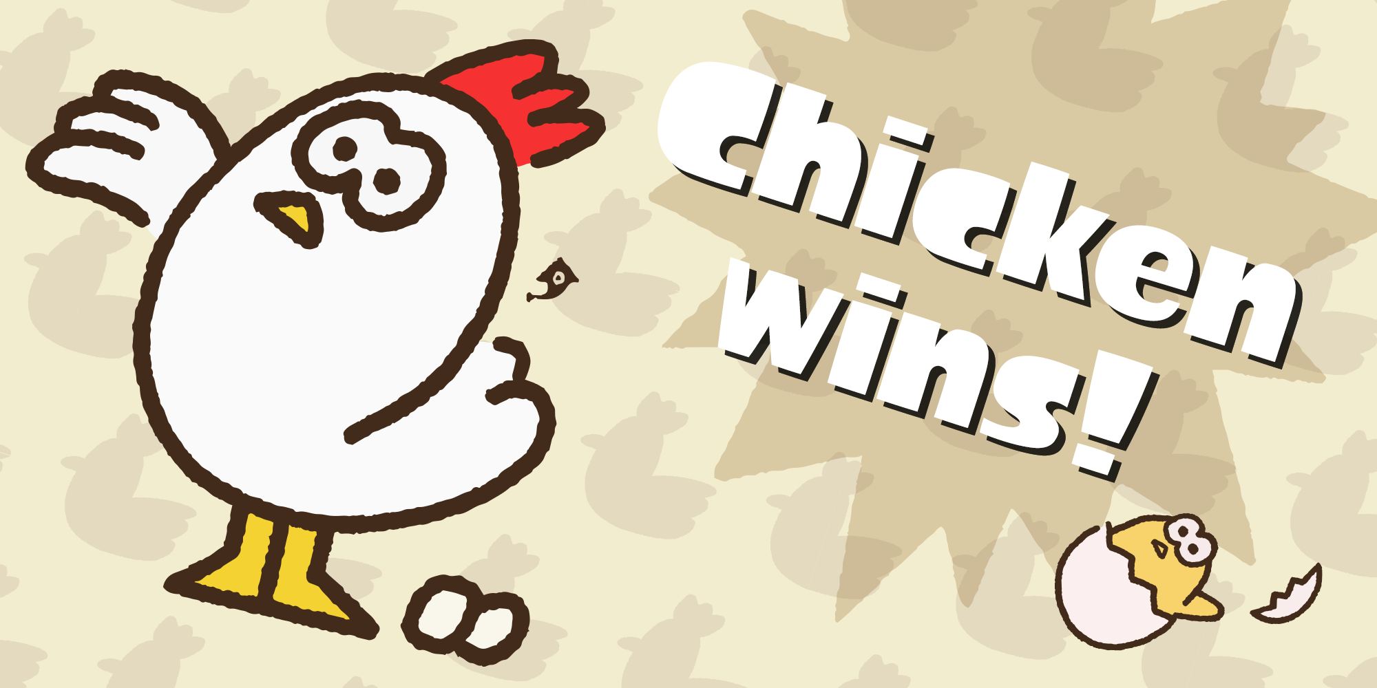 File:S2 Team Chicken win EN NOE.png - Inkipedia, the Splatoon wiki
