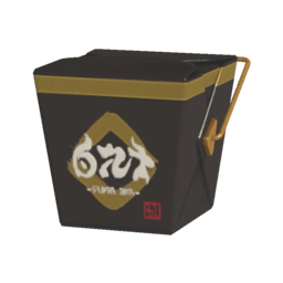 File:S3 Decoration black takeout box.png - Inkipedia, the Splatoon wiki