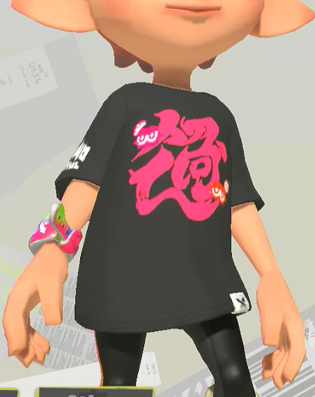 File:S3 Splatfest Tee Past adjusted front.png - Inkipedia, the Splatoon ...