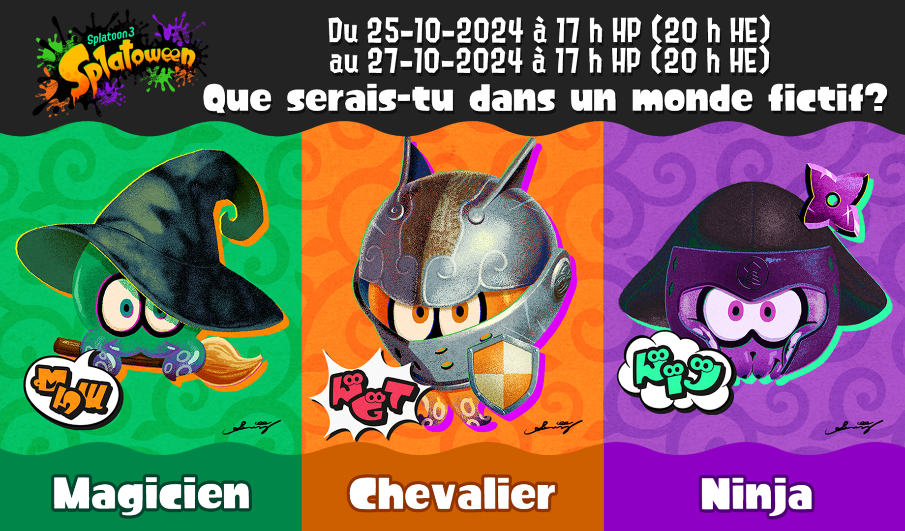 File:S3 Splatfest Wizard vs Knight vs Ninja FR NOA Text.jpg - Inkipedia ...