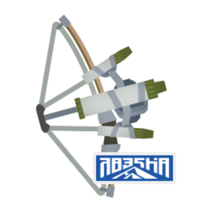 File:S3 Weapon Main Inkline Tri-Stringer 2D Current.png - Inkipedia ...