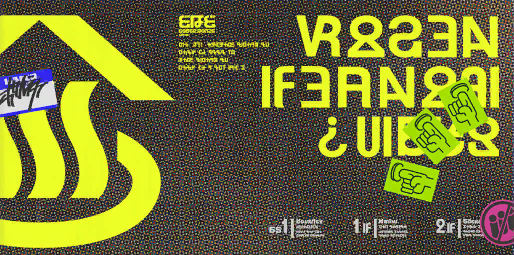 File:S3 Inkopolis Plaza lobby billboard.png - Inkipedia, the Splatoon wiki