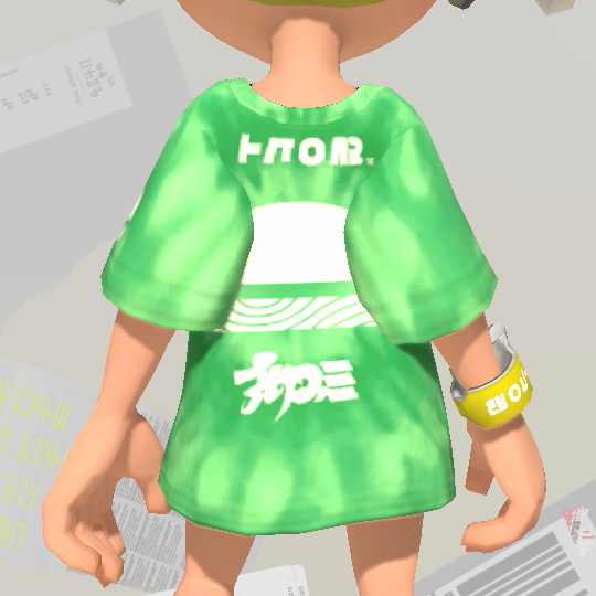 File:S3 Splatfest Tee Wizard adjusted back.png - Inkipedia, the Splatoon wiki