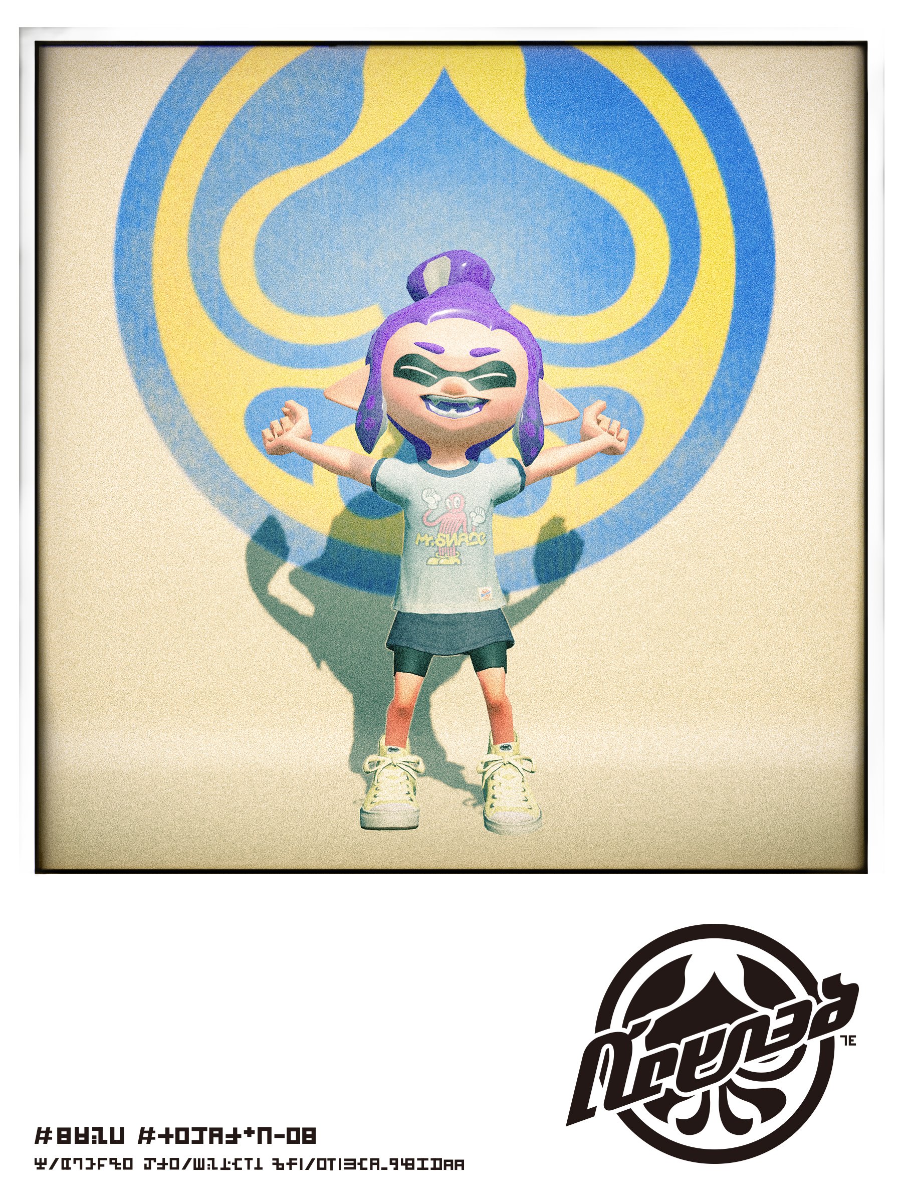 File:S2 Krak-On advertisment.jpg - Inkipedia, the Splatoon wiki