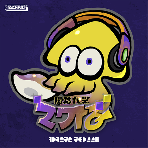 Tableturf Card List Inkipedia The Splatoon Wiki