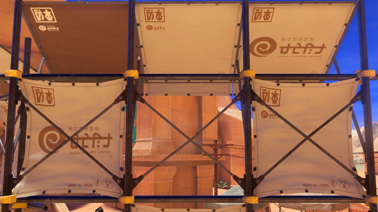 File:S3 Construction Scaffold Um'ami.jpg - Inkipedia, the Splatoon wiki