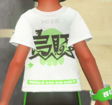 File:S2 Splatfest Tee Squid back.png - Inkipedia, the Splatoon wiki