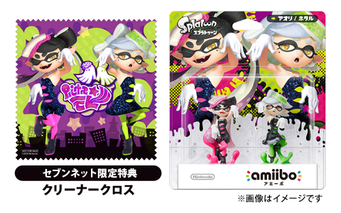 File:Seven Net - Squid Sisters cloth.jpg - Inkipedia, the Splatoon wiki