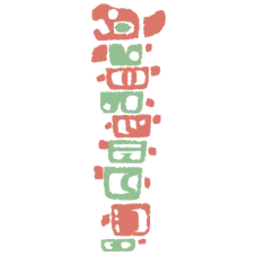 File:S3 Sticker TS-TWR graffiti.png - Inkipedia, the Splatoon wiki