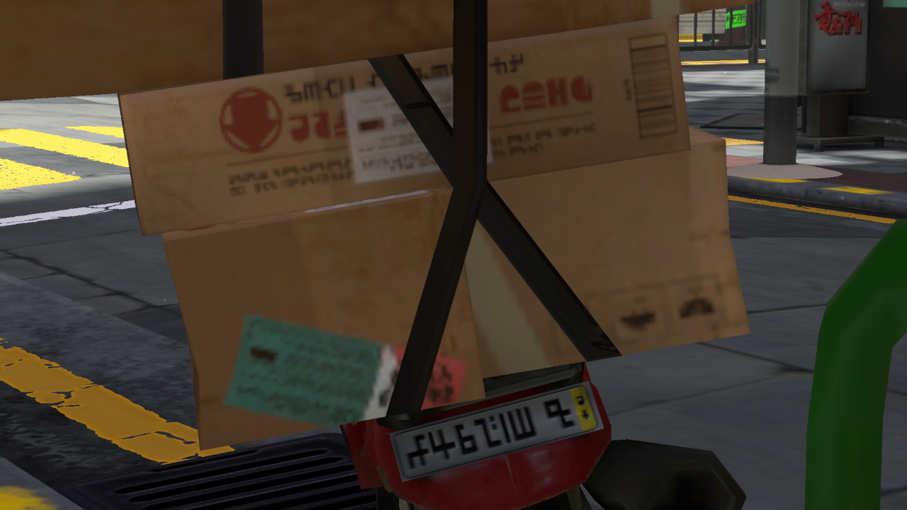 File:S3 Splatsville delivery motorcycle back.jpg - Inkipedia, the ...