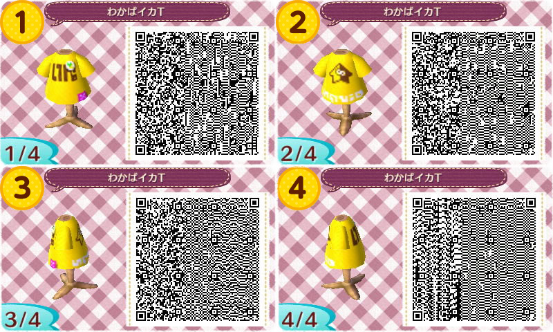 File:ACNL QR Code Basic Tee.png - Inkipedia, the Splatoon wiki