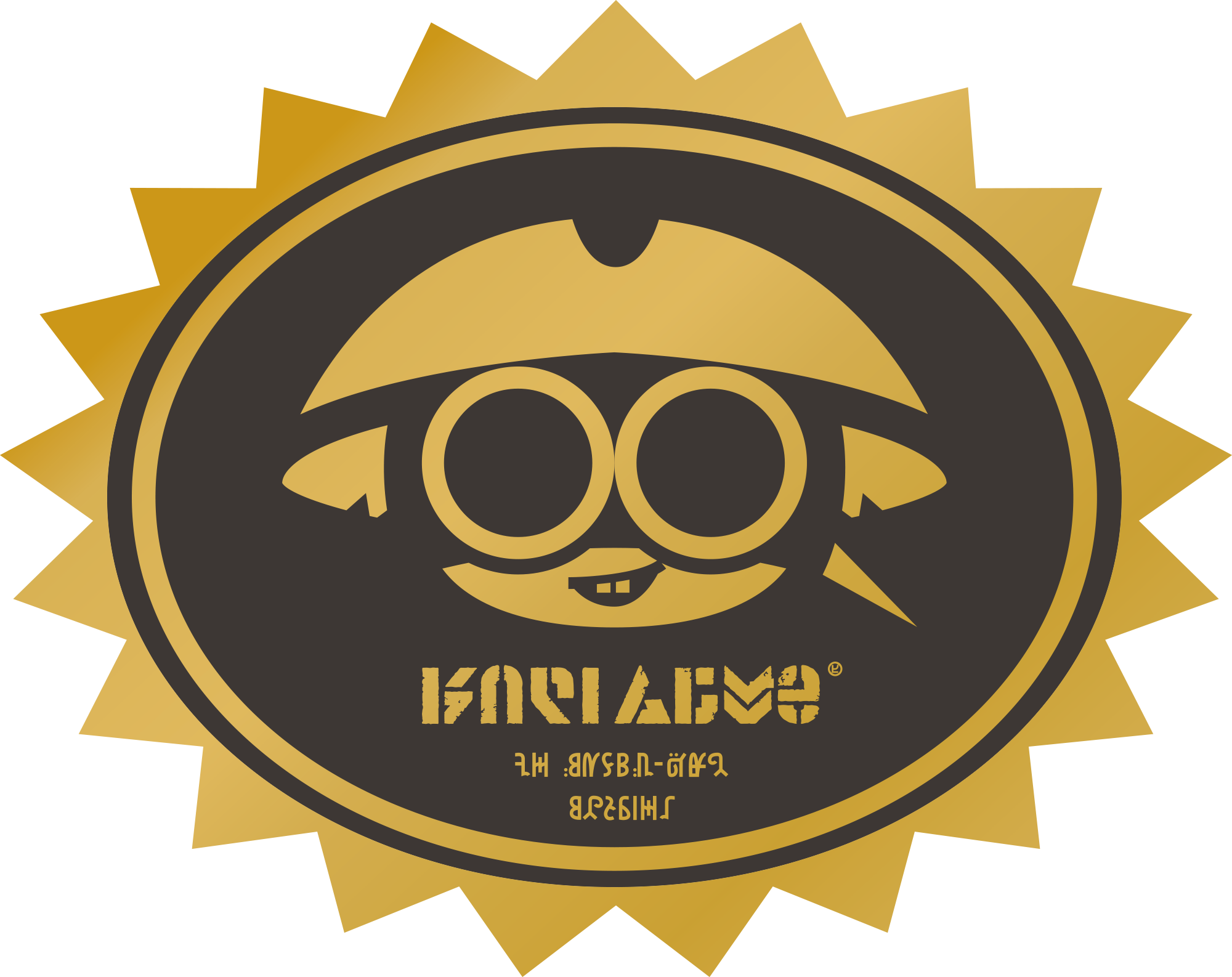 File:S Brand Sheldon's Picks.png - Inkipedia, the Splatoon wiki