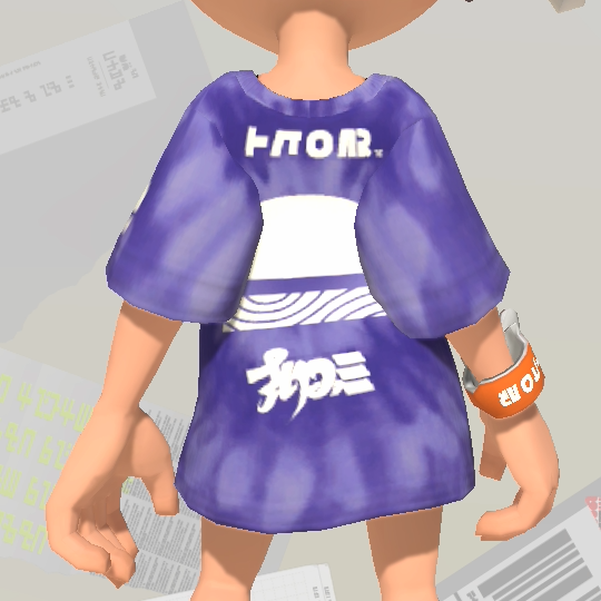 File:S3 Splatfest Tee Dark Chocolate adjusted back.png - Inkipedia, the Splatoon wiki