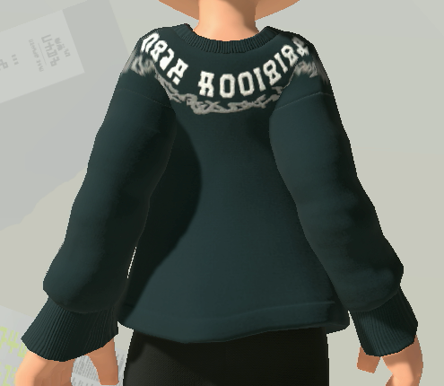 File:S3 Deepsea Tangle Top Back.png - Inkipedia, the Splatoon wiki