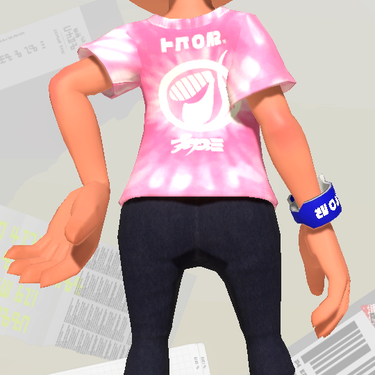 File:S3 Splatfest Tee Li'l Bunnies back.png - Inkipedia, the Splatoon wiki