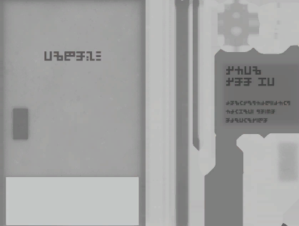 File:S3 Robo ROM-en door and sign.png - Inkipedia, the Splatoon wiki
