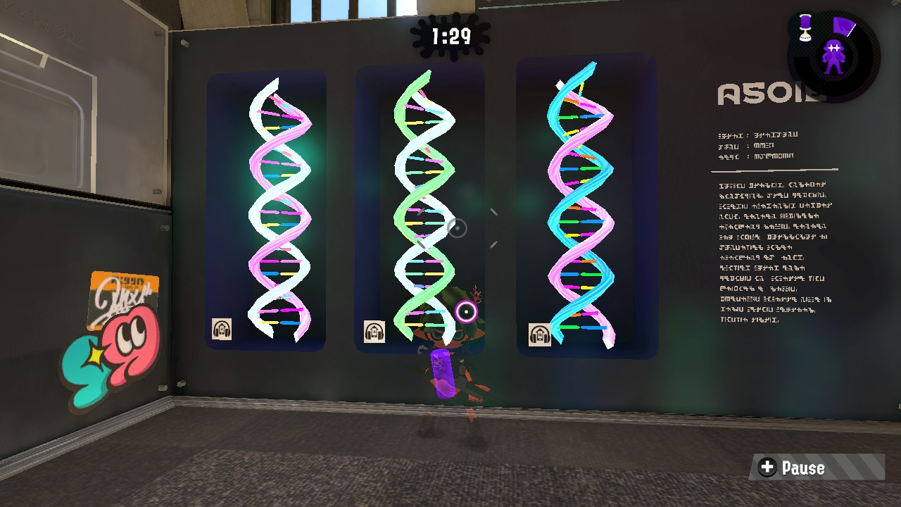 File:Shellendorf DNA.jpg - Inkipedia, the Splatoon wiki