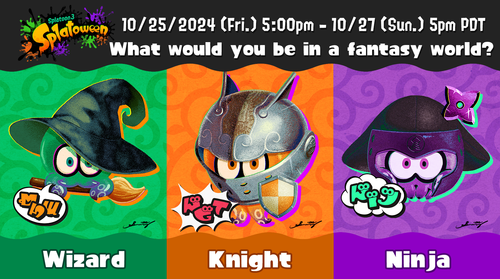 File:S3 Splatfest Wizard vs Knight vs Ninja EN NOA Text.jpg - Inkipedia, the Splatoon wiki