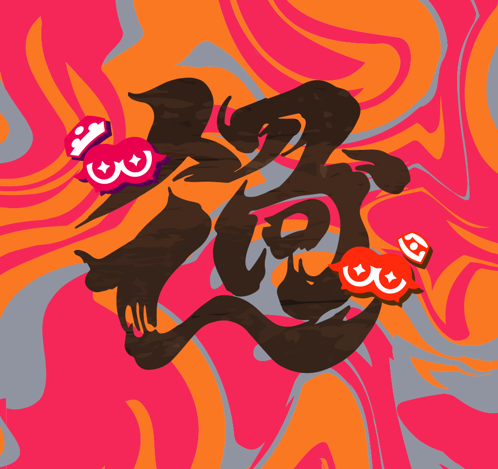 File:S3 Grand Festival Team Past logo sprite.png - Inkipedia, the ...