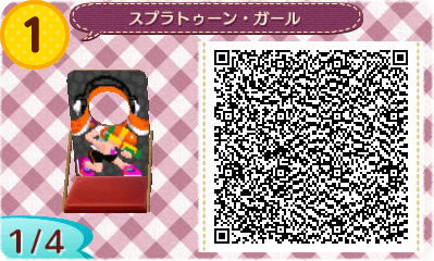 File:ACNL QR Code Inkling Girl.png - Inkipedia, the Splatoon wiki