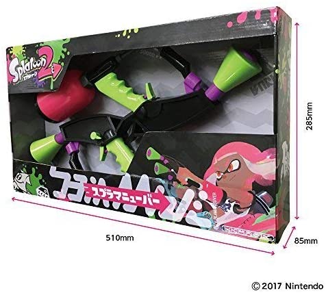 File:S2 Merch Sun Art Dualies Water Guns.jpg - Inkipedia, the Splatoon wiki