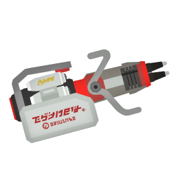 File:S3 Weapon Main Heavy Edit Splatling 2D Current.png - Inkipedia ...