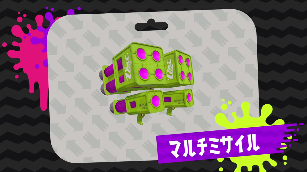 File:Tenta Missiles titlecard.jpg - Inkipedia, the Splatoon wiki