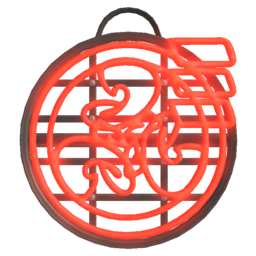 File:S3 Decoration neon Deep Cut sign.png - Inkipedia, the Splatoon wiki