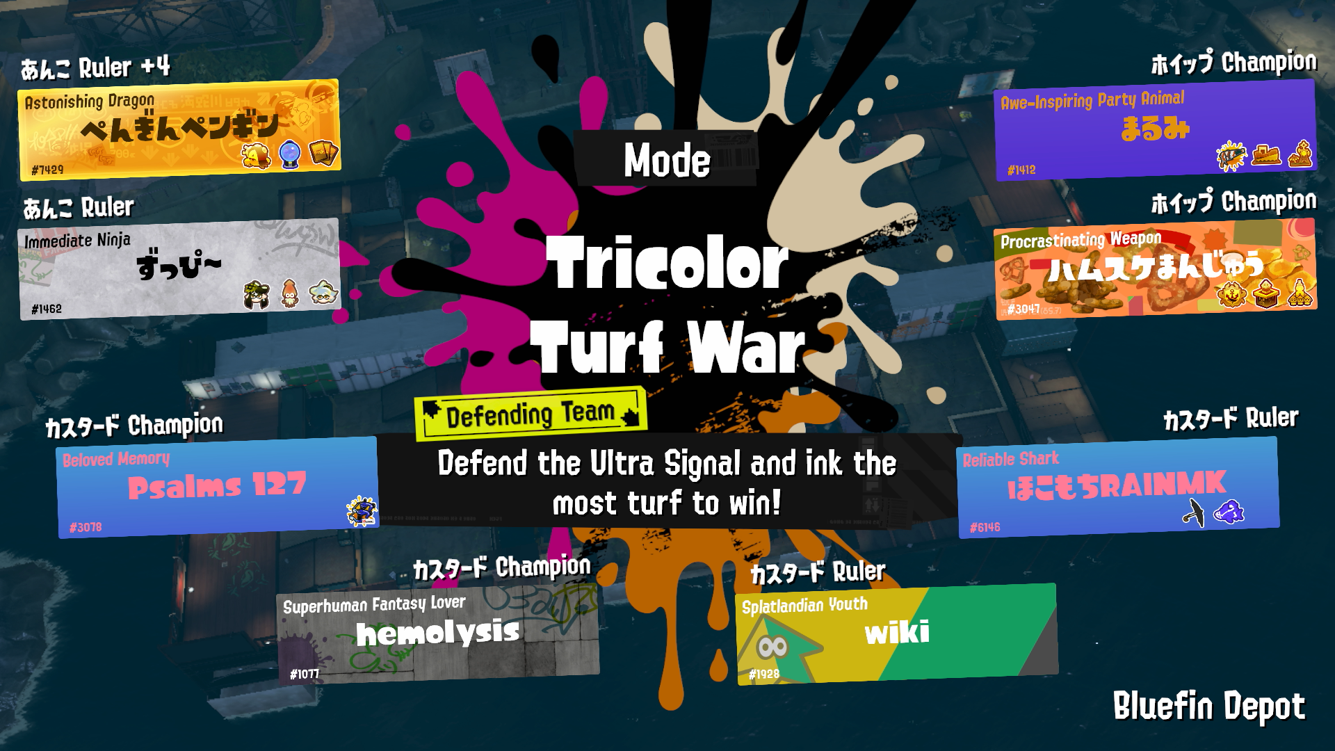 File:S3 Tricolor Turf War Opening 14 JP.png - Inkipedia, the Splatoon wiki