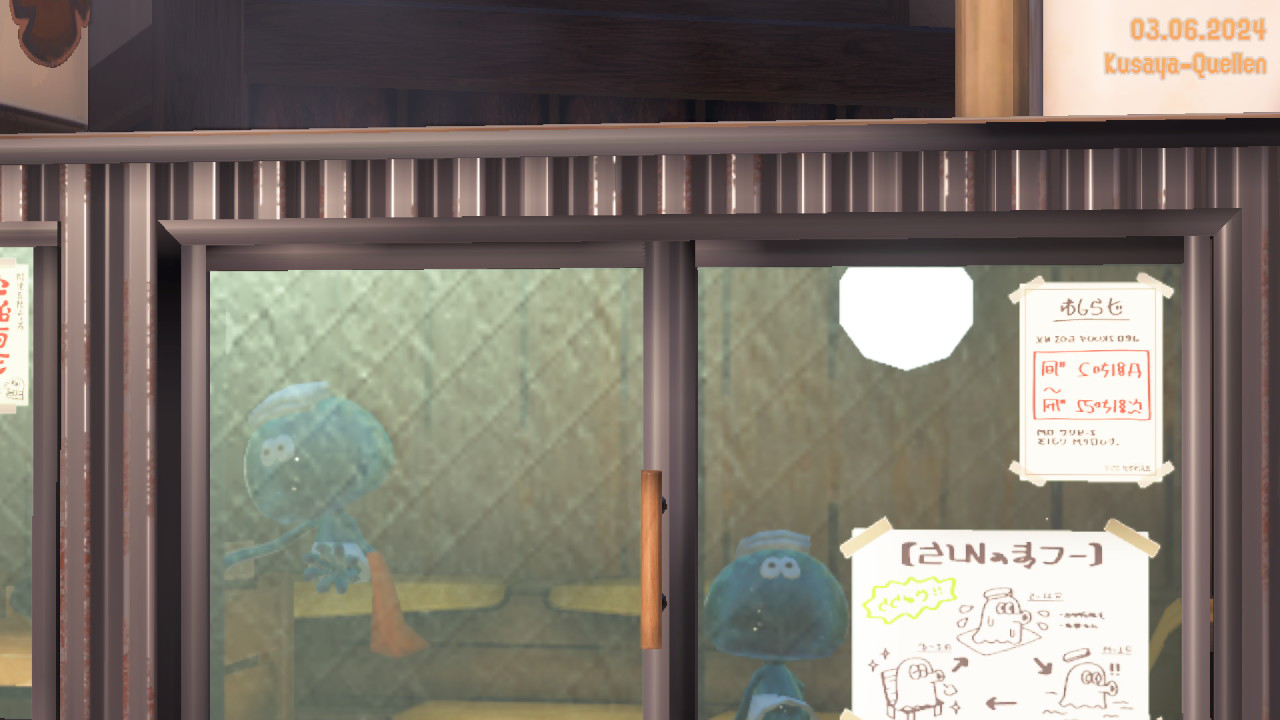 File:Jellyfish in sauna Brinewater Springs.png - Inkipedia, the ...