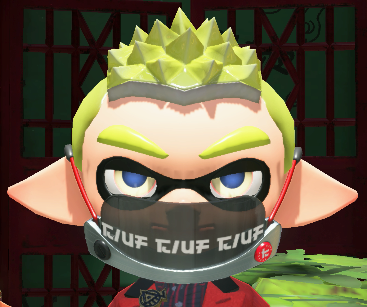 File:S3 Stealth Squidbeak Shield Front.png - Inkipedia, the Splatoon wiki