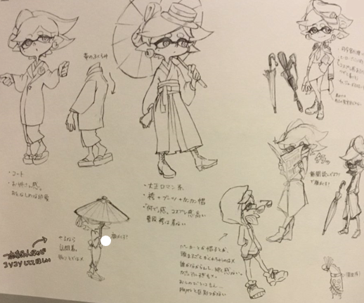 File:Marie concepts.png - Inkipedia, the Splatoon wiki