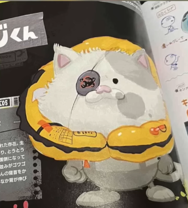 File:Li'l Judd Concept Art.png - Inkipedia, the Splatoon wiki