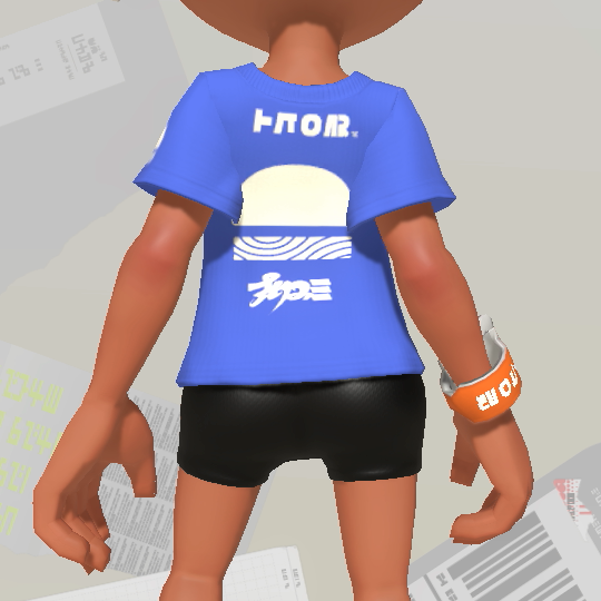 File:S3 Splatfest Tee Lightly Salted Back.png - Inkipedia, the Splatoon wiki