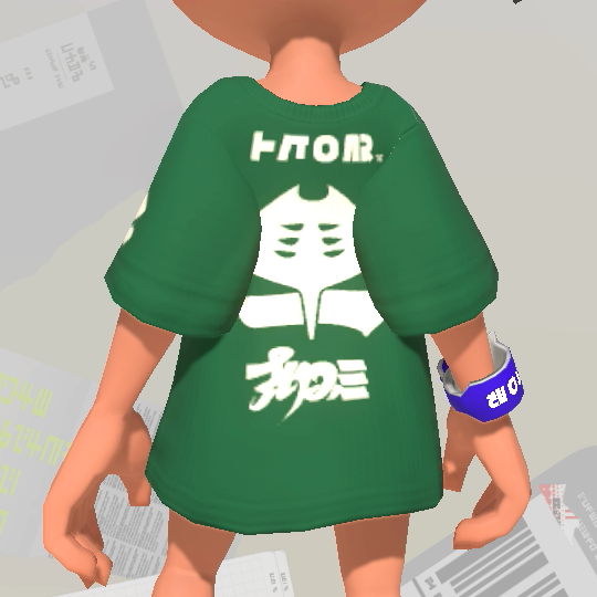 File:S3 Splatfest Tee Salted Seaweed adjusted back.png - Inkipedia, the Splatoon wiki