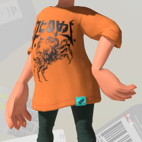 File:S3 Takoroka m Crab Adjusted.png - Inkipedia, the Splatoon wiki