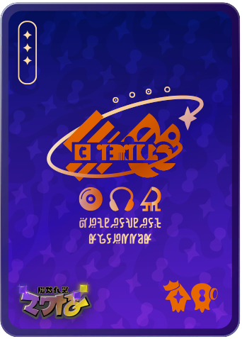 File:S3 Tableturf Battle Sleeve Marina.png - Inkipedia, the Splatoon wiki