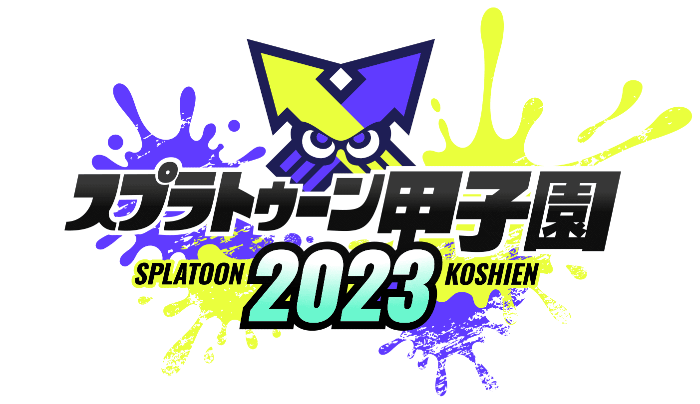 File:Splatoon Koshien 2023 logo.png - Inkipedia, the Splatoon wiki