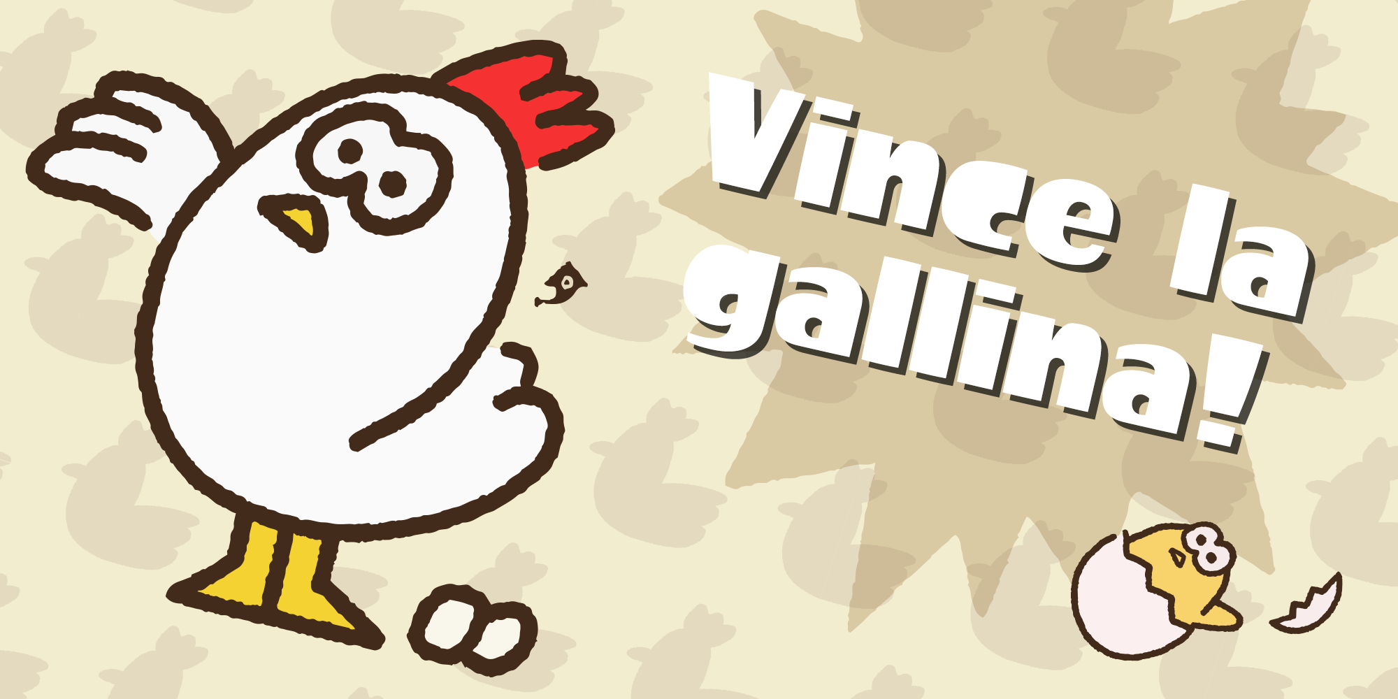 File:S2 Team Chicken win IT.png - Inkipedia, the Splatoon wiki