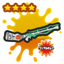File:S3 Badge New Squiffer 9.png - Inkipedia, the Splatoon wiki