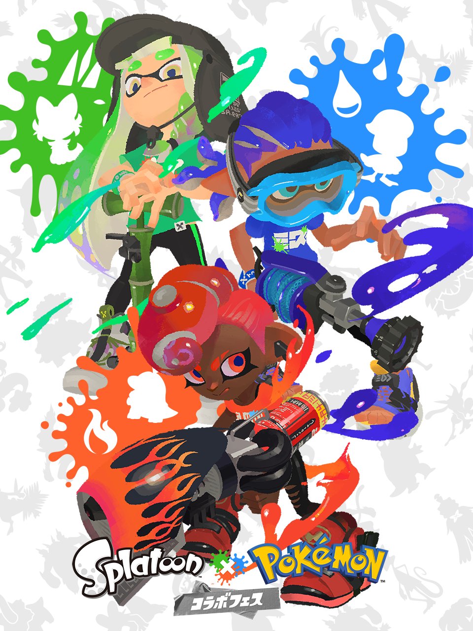 File:S3 Splatfest Grass vs. Fire vs. Water promo JP 2.jpg - Inkipedia, the Splatoon wiki