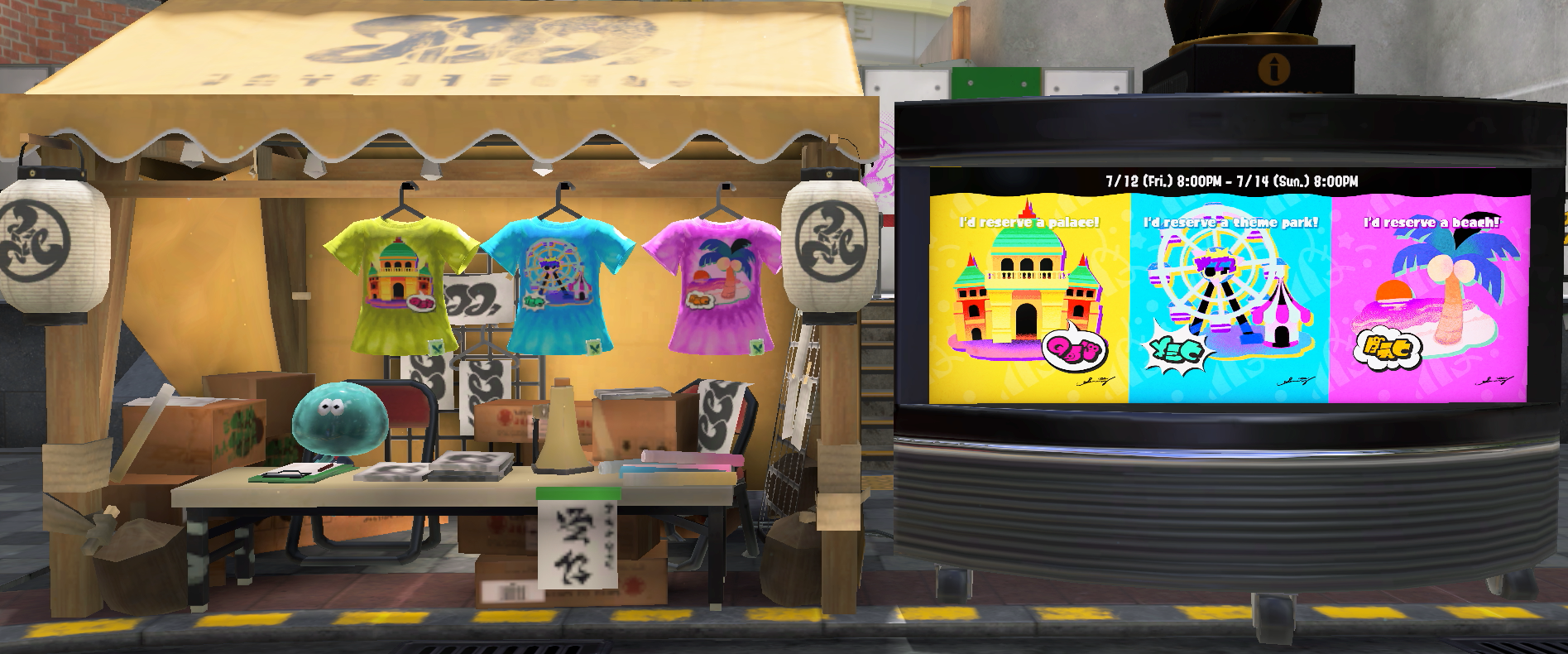 File:S3 Splatfest Palace vs Theme Park vs Beach Pledge Box.png - Inkipedia, the Splatoon wiki