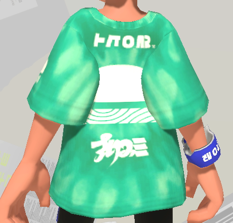 File:S3 Splatfest Tee Same Ol' adjusted back.png - Inkipedia, the Splatoon wiki